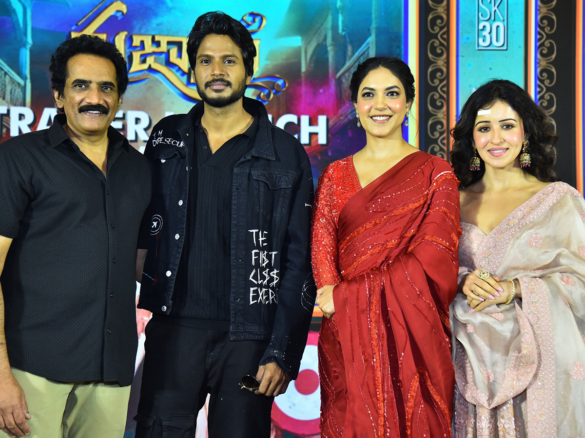 'మజాకా' ట్రైలర్‌ రిలీజ్ ఈవెంట్ (ఫొటోలు) | Sundeep Kishan Mazaka 2025 Movie Trailer Launch Event ...